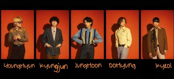 Jannabi, la banda surcoreana indie rock y vintage pop que robó mi ...